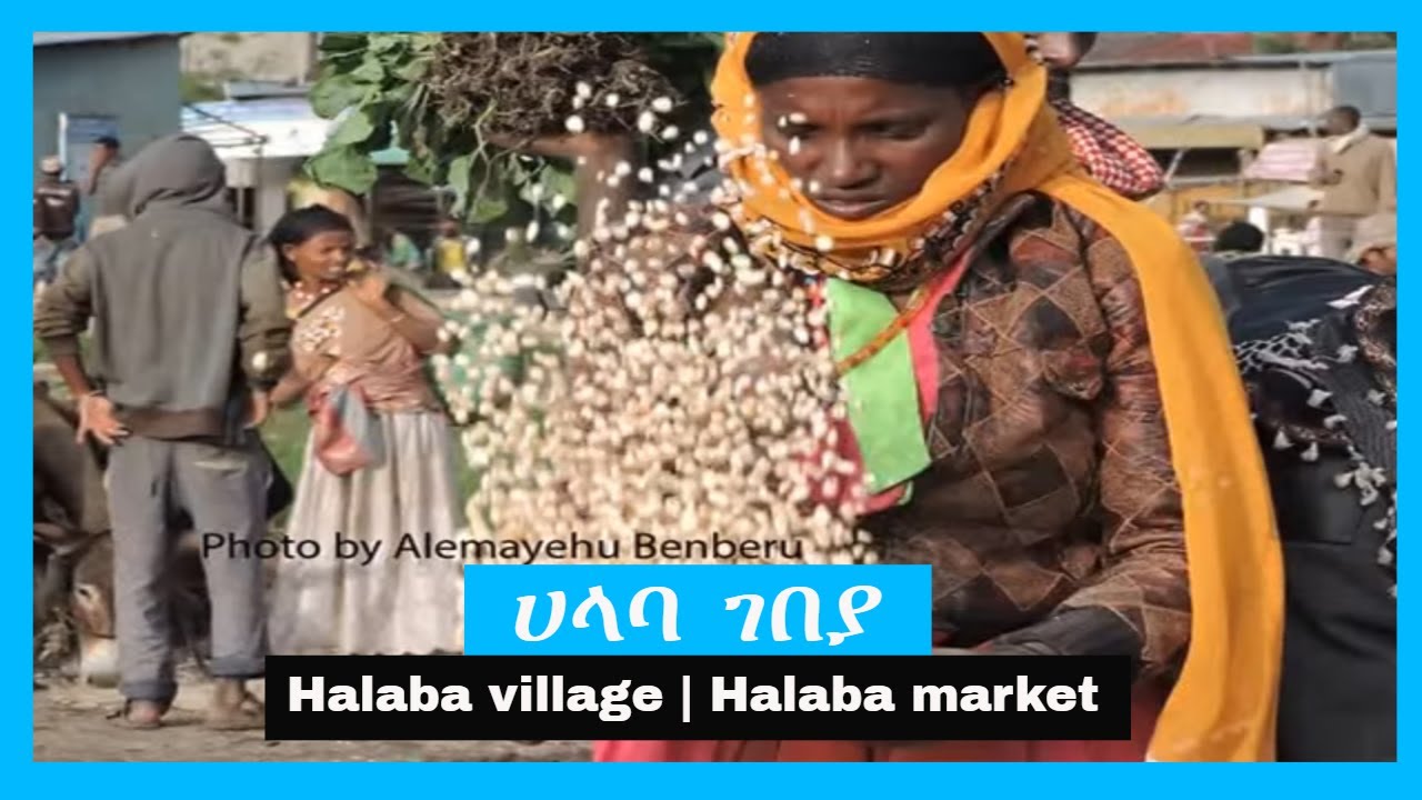 Best Ethiopian Instrumental Classical | Halaba Village | Halaba Market ...