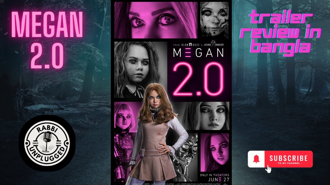 Megan 2 : বন্ধুর প্রতিশোধ" Trailer Review - YouTube