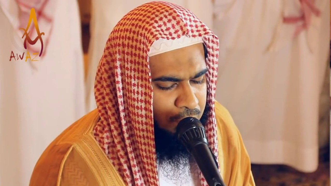 Quran Recitation Really Beautiful Amazing Crying 2017 Emotional Dua by ...