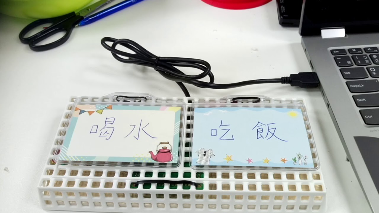 AAC+scratch - YouTube