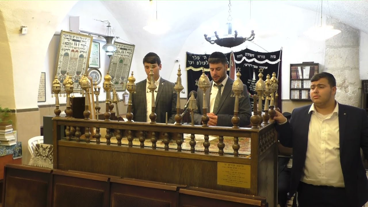 דניאל בן עמי || קדיש בן אדמה DANIEL BEN AMI KADISH BEN ADAMA בית הכנסת ...