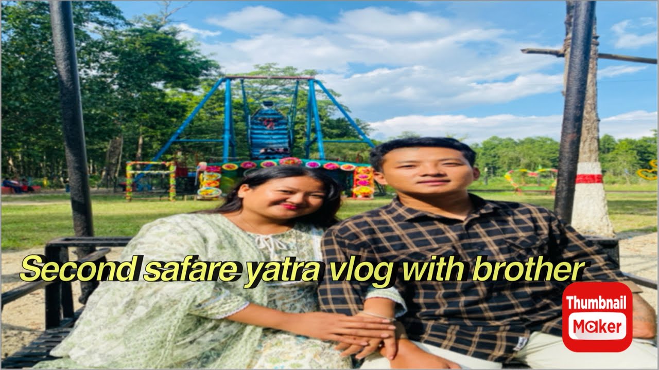 journey to pathari morang bhauke simsar with my brother and his wife ...