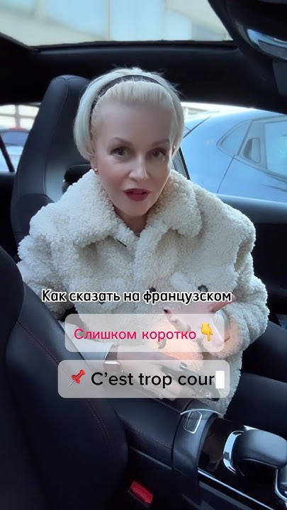 Французский язык для всех французскийязык французскийязыкалфавит