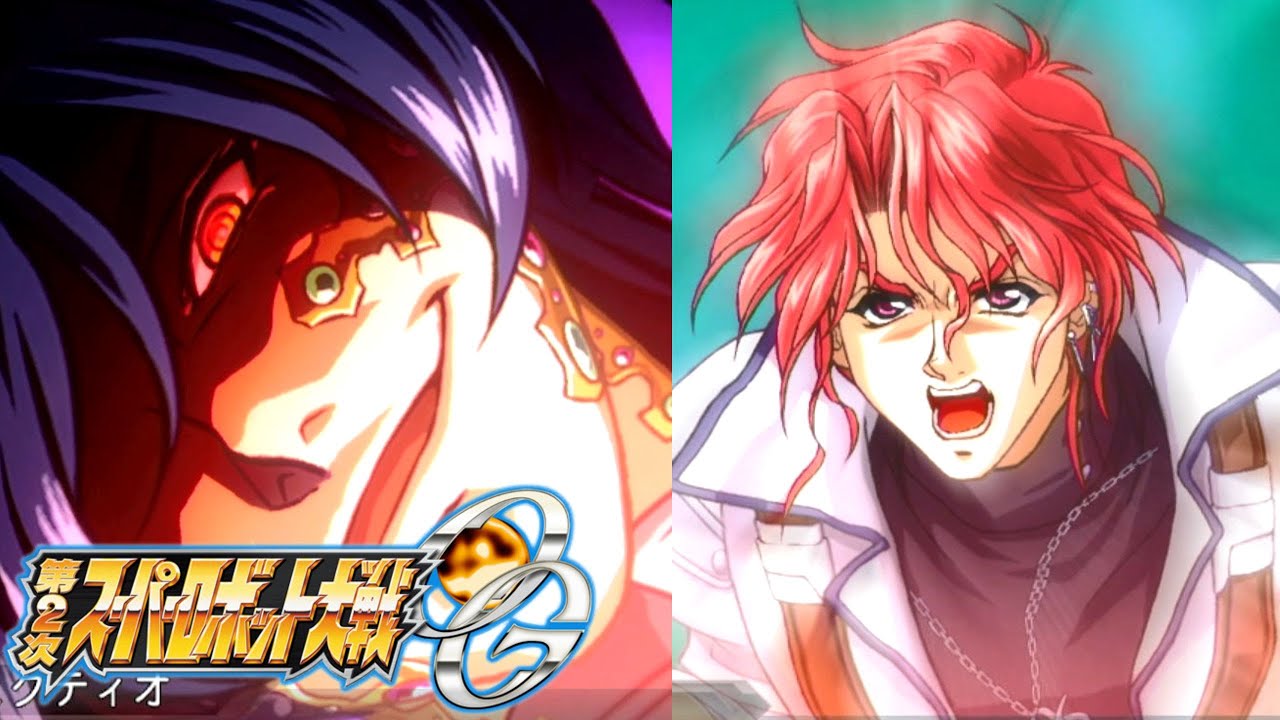 Soulgain vs Fatum | Super Robot Wars OG 2nd - YouTube