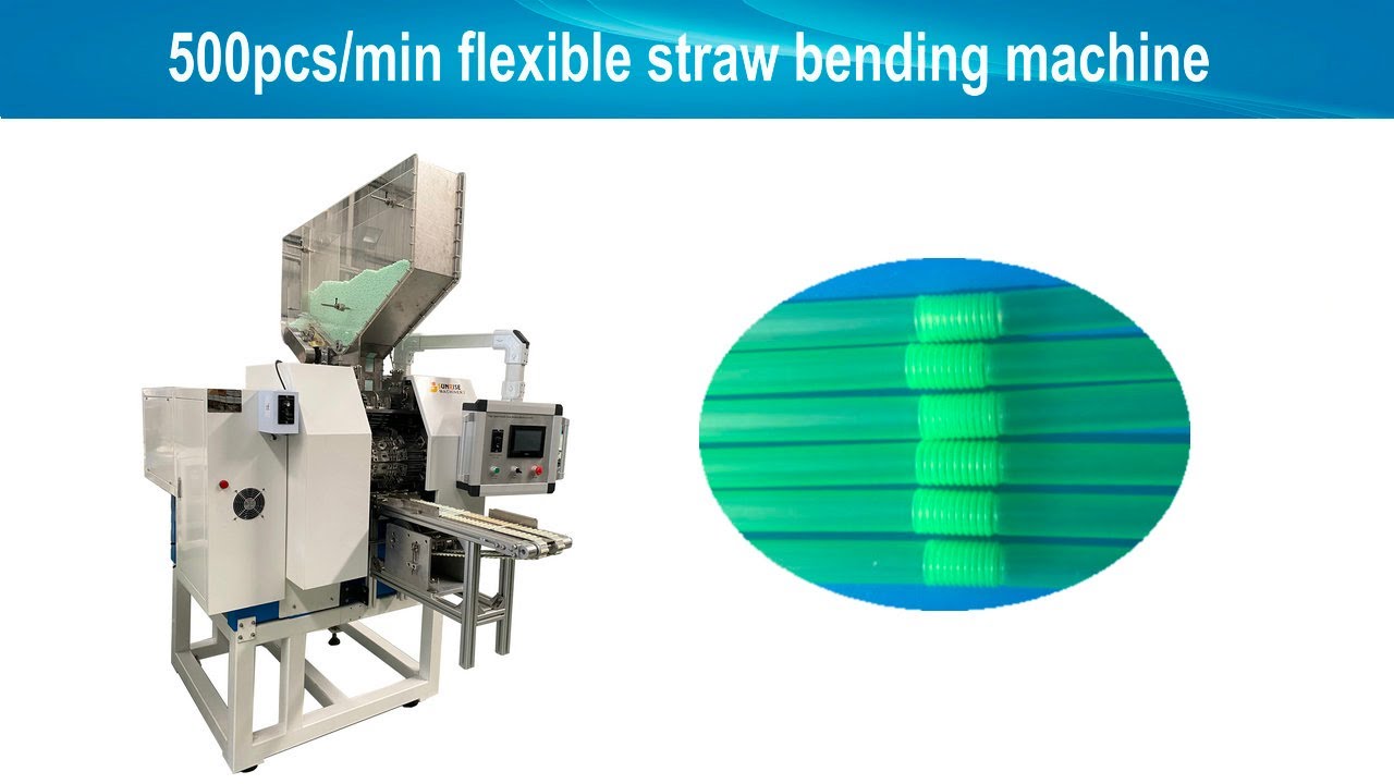 500 PCS /MIN U shape flexible straw bending machine - YouTube