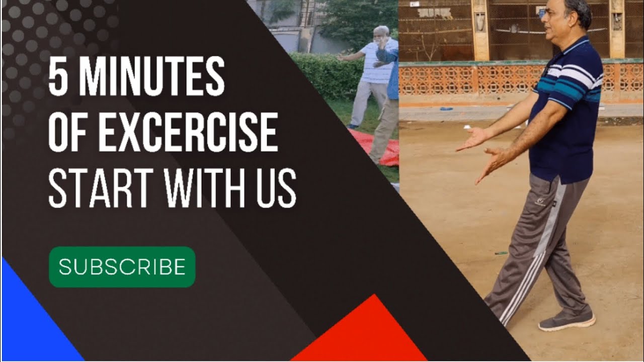 #Aerobic 5 #Cardiac Work Out #Exercise Easy - YouTube