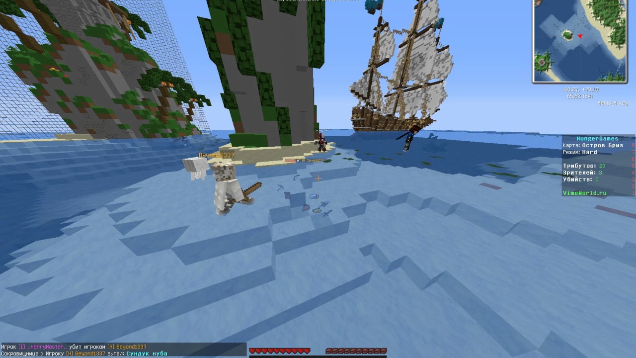 VimeWorld 2017 03 26 17 08 56 280 - YouTube