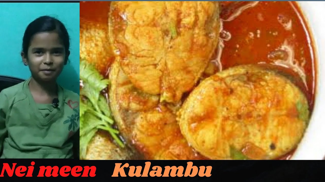 Nei Meen kulambu|Fish curry| how to make fish curry|tamil| - YouTube