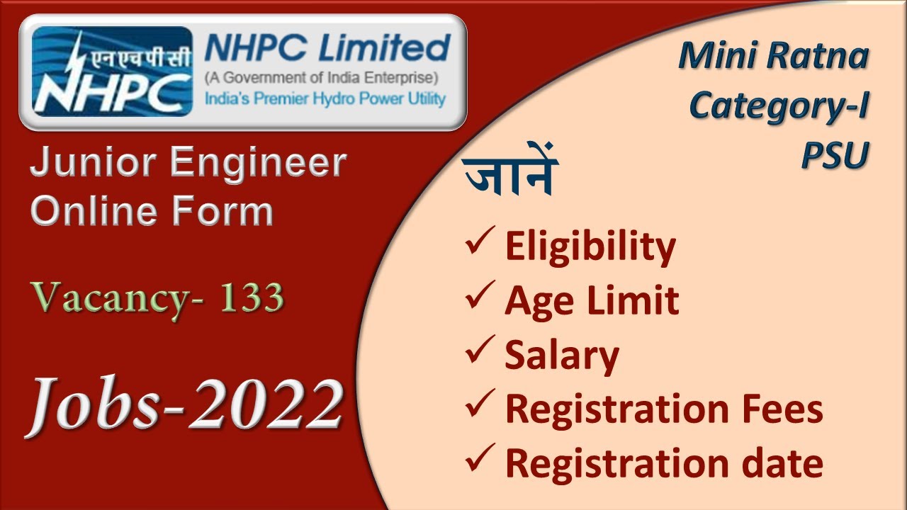 Job Notification 2022, Junior Engineer (Civil/Electrical/Mechanical ...