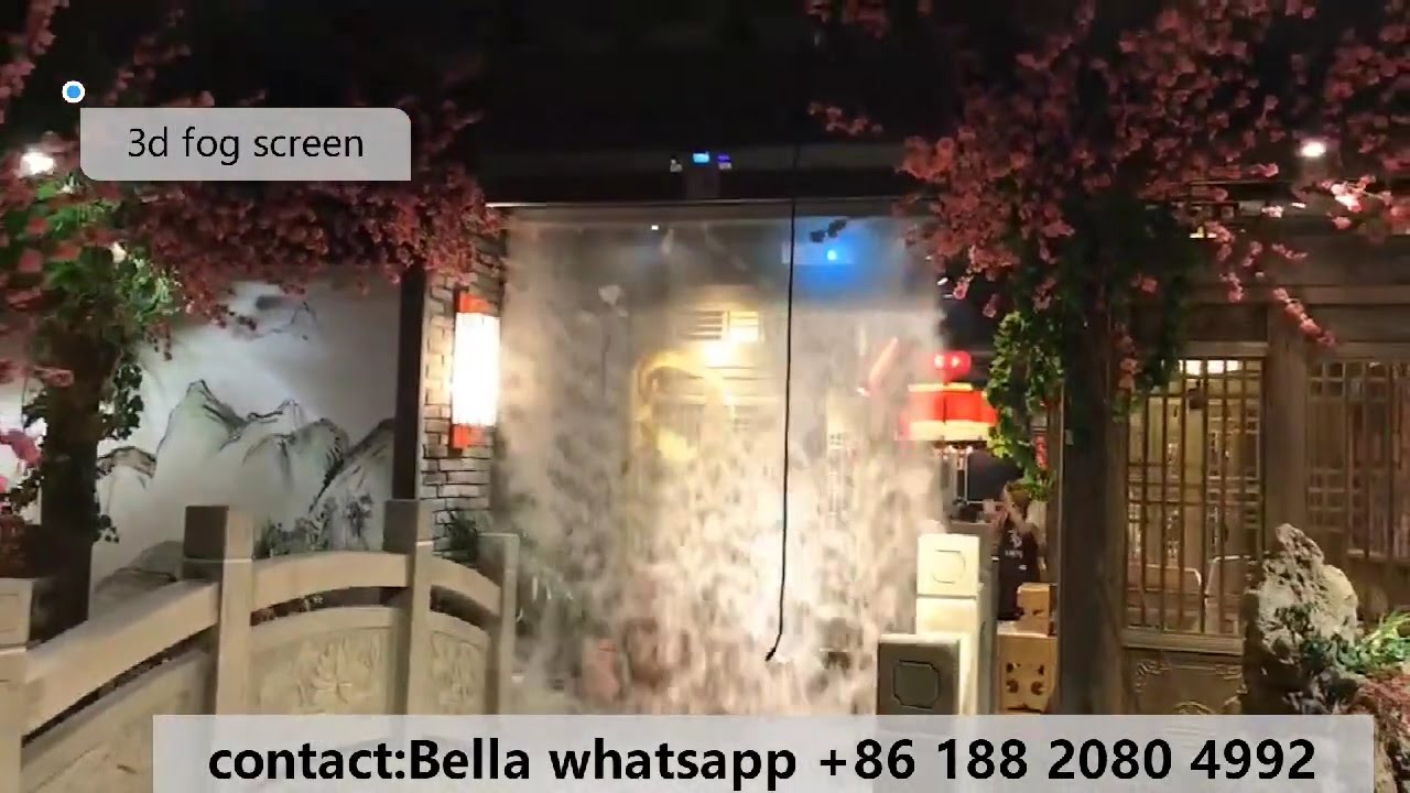 3d fog screen use for events whatsapp +86 188 2080 4992 - YouTube
