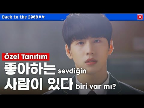 Back To The 2008 Special Teaser [Türkçe Altyazılı]