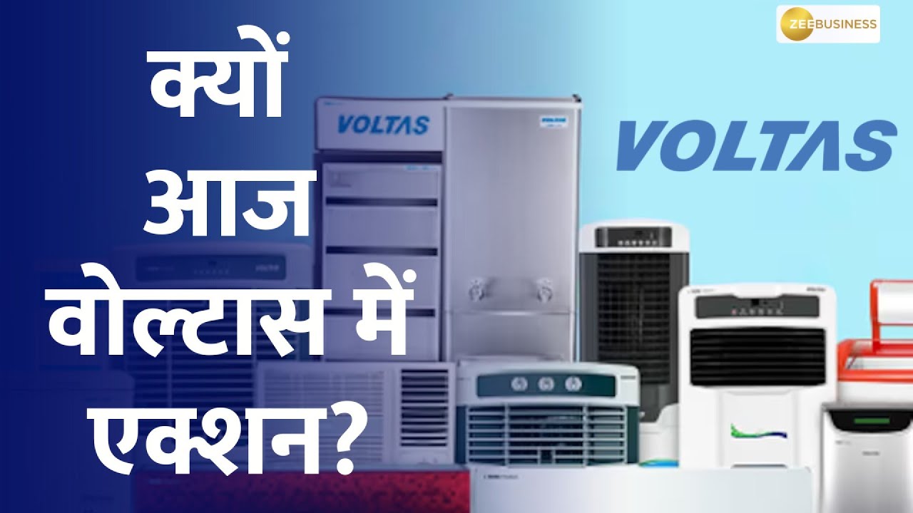 Voltas Share Price : Voltas Sees 3.58% Price Surge, Beta Indicates ...