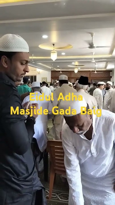 Eid Ul Adha 2024 | Eid Mubarak | Abdur Raqib Official - YouTube