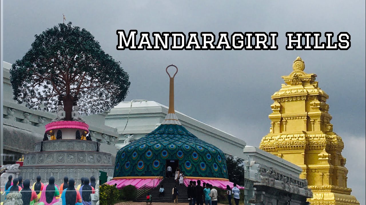 A day out with family💕| Mandaragiri hills⛰ - YouTube