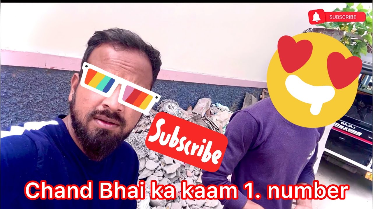 Chand Bhai kaam 1 number 😎😎😎 - YouTube