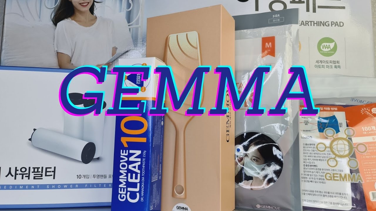 Unboxing of Gemma Korea products. - YouTube