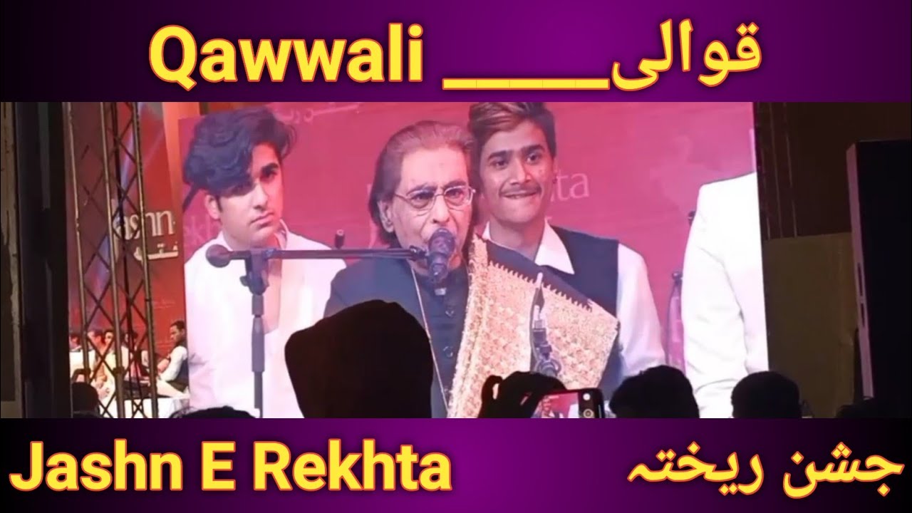 New Qawwali || Jashn E Rekhta || Aslam Sabri || Oka Vlogs - YouTube New Qawwali || Jashn E Rekhta || Aslam Sabri || Oka Vlogs - YouTube