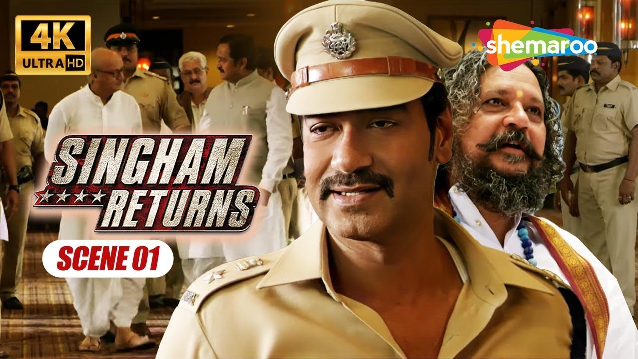 Singham Returns Scene - रिश्वत देने वालों को सिंघम ने सिखाया सबक - Ajay ...
