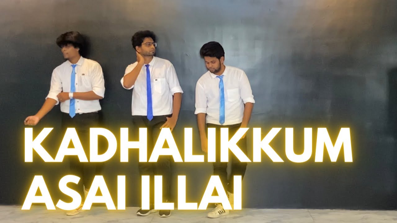 Kadhalikkum Asai | Chellame | Vishal | Reema Sen | Bharath | Dance ...