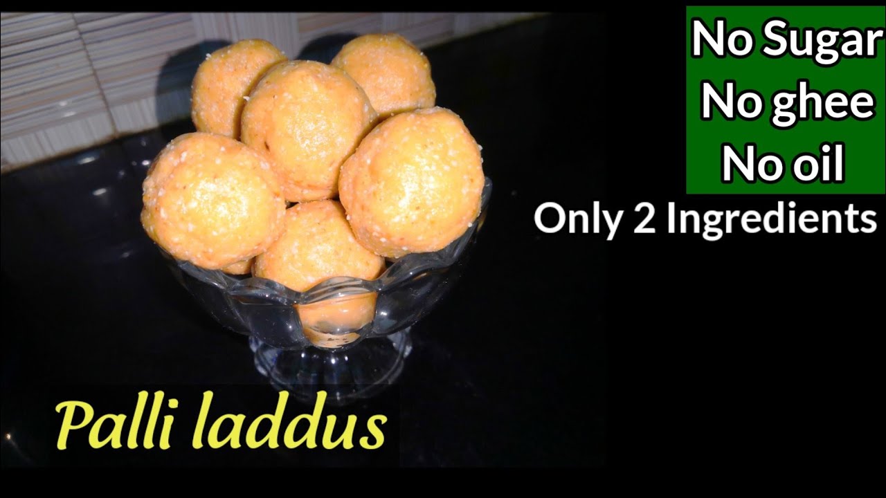 Only 2 ingredients - Simple peanut 🥜 laddu/Ground nuts laddu/Palli ...