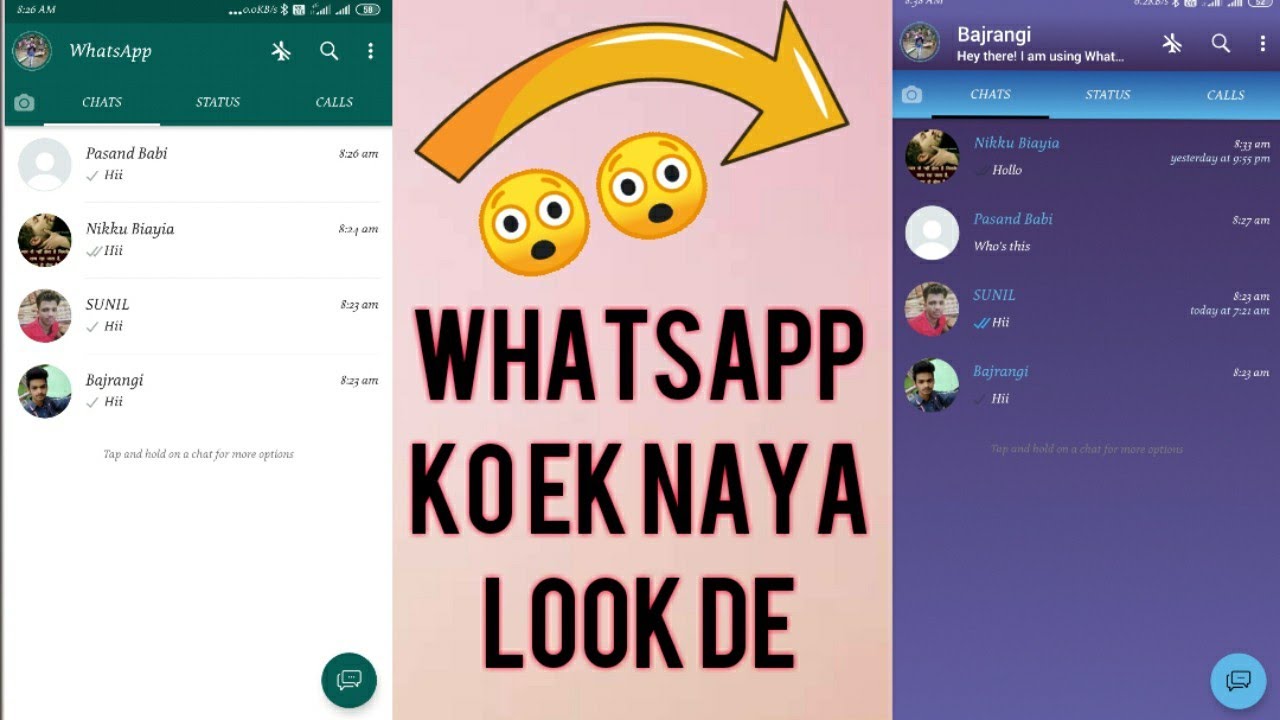 How to WhatsApp home screen new look - YouTube