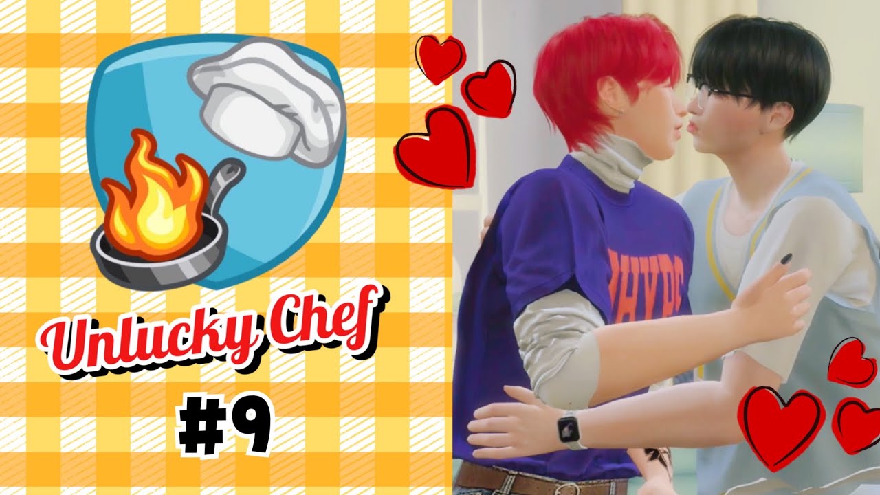 [BL] เชฟมือใหม่ไฟลุกเวอร์🔥 EP.9 เห่อแฟนจนไม่มีตังแล้ววว 💸 | The Sims 4 ...