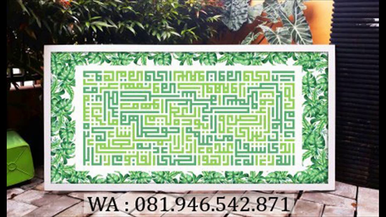 081.946.542.871, poster dinding tokopedia, poster tempel dinding - YouTube