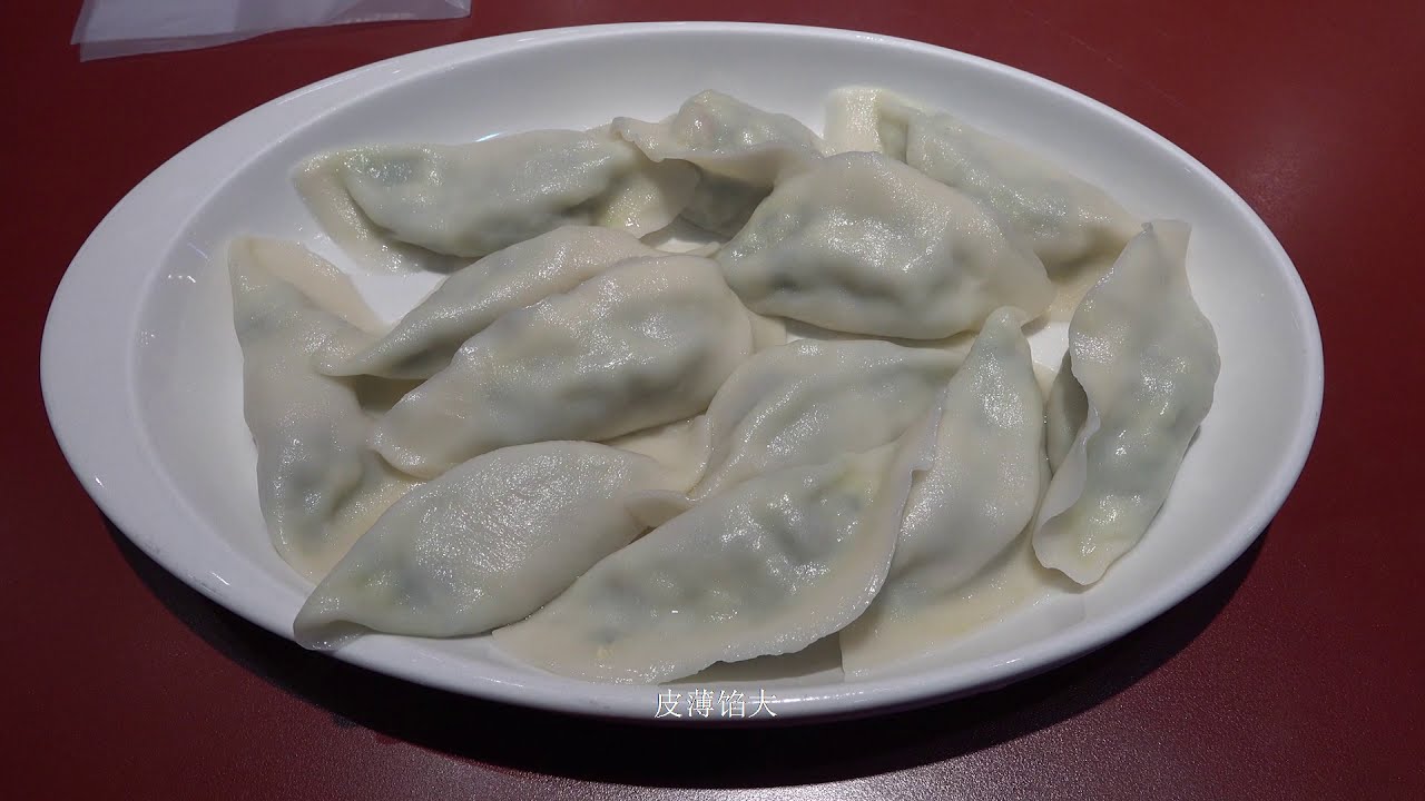 【喜家德】一个水饺居然开了600多家分店! 【Xi Jia De】The Chinese Dumpling chain restaurant ...