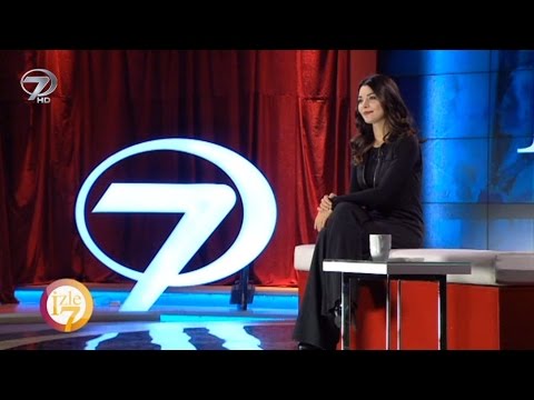 İzle 7 - Gülçin Tunçok - 4 Ocak 2017