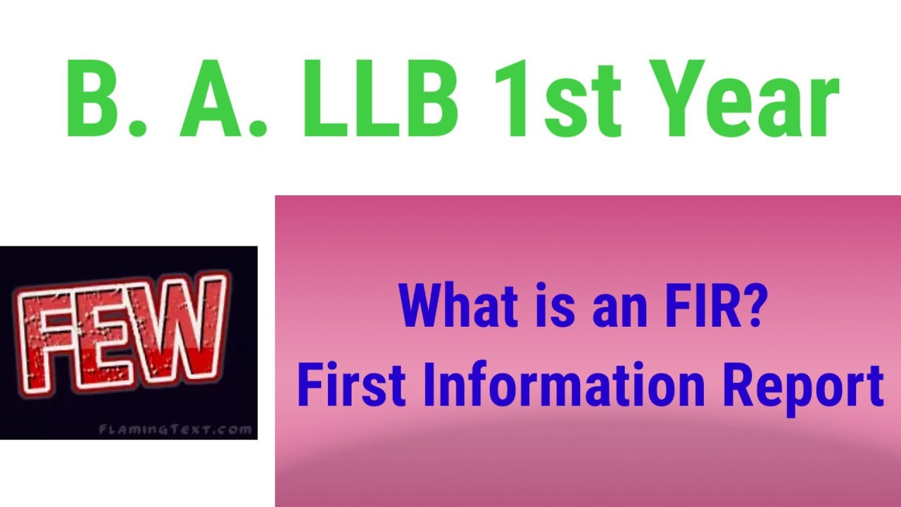What is an FIR? First Information Report क्या है, #Insi few# - YouTube