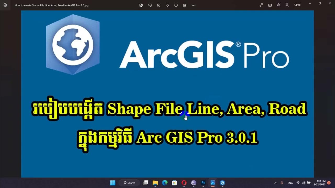 How to create shape file Point, line, Area, Road in Arcgis pro 3.0.1 - YouTube