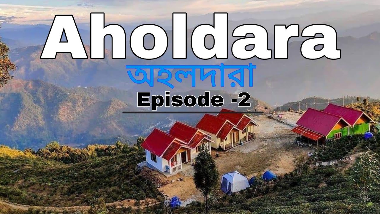 Aholdhara view point।। Derjjiling offbeat sittong sideseen ।। North ...