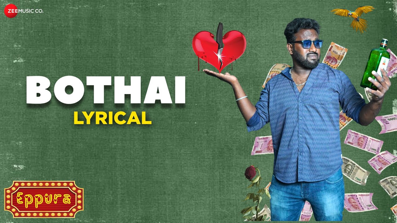 Bothai - Lyrical | Eppura | Vijay Murugan & Karthick Shiva | Jass JP ...