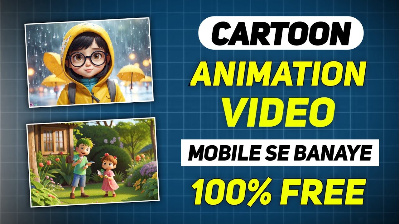 Mobile Se Cartoon Video Kaise Banaye | How To Make Animation Video In ...