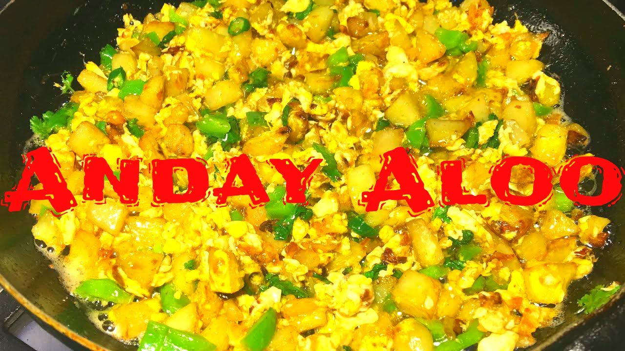 Aloo Anday Recipe - Punjabi Cooking Recipes - YouTube