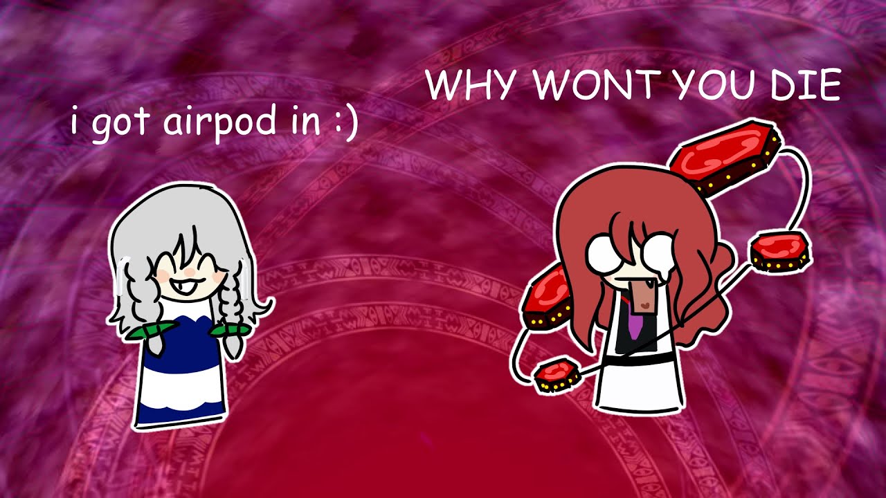 Touhou 14 - Extra Stage Clear (Sakuya A) - YouTube