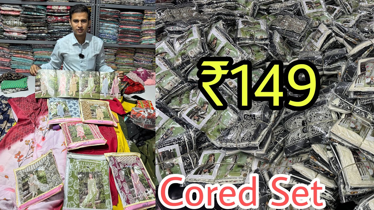 ₹149 मे कॉर्ड सेट , Unlimited Cored Set Design ₹149 , Japan Market Shree Sai Fashion ,New ...