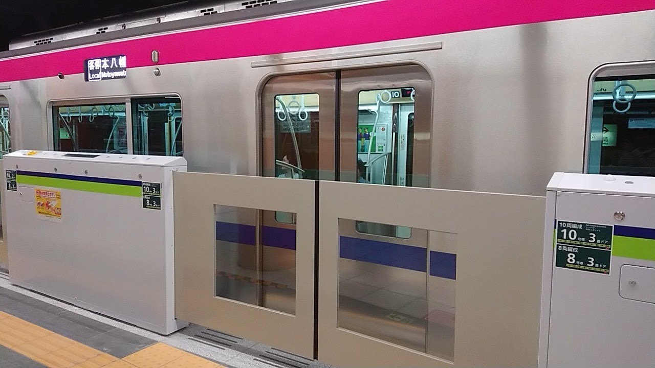 【祝🎉】都営新宿線西大島駅ホームドア稼働開始 Toei Shinjuku Line Nishi-Ojima Station Platform ...