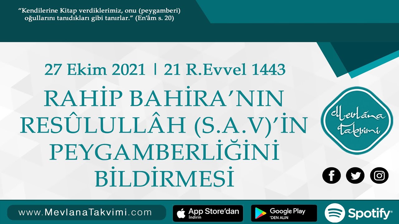 Rahip Bahira’nın Resûlullah (s.a.v)’in Peygamberliğini Bildirmesi | 27 ...