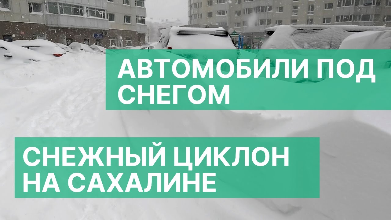 Метель на Сахалине! Сила LC 80 и не сила. LC200 Как включается Crawl ...