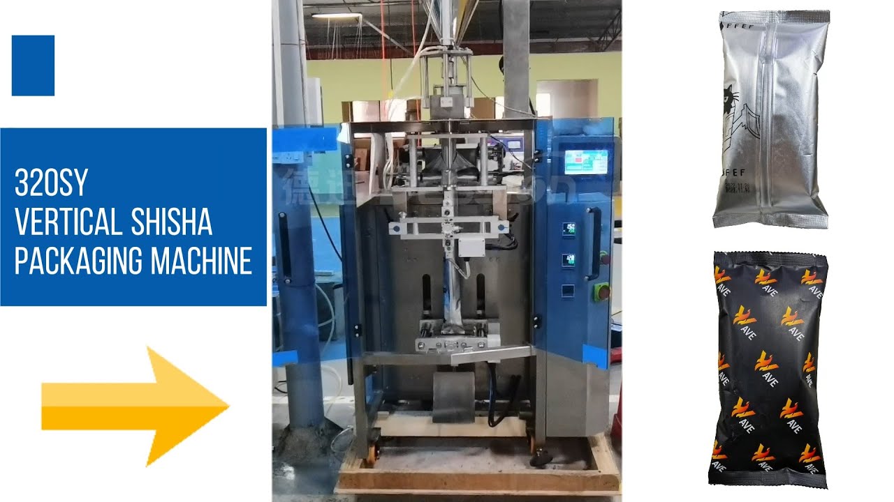 Automatic Shisha Molasses Tobacco Packing Filling Machine - YouTube