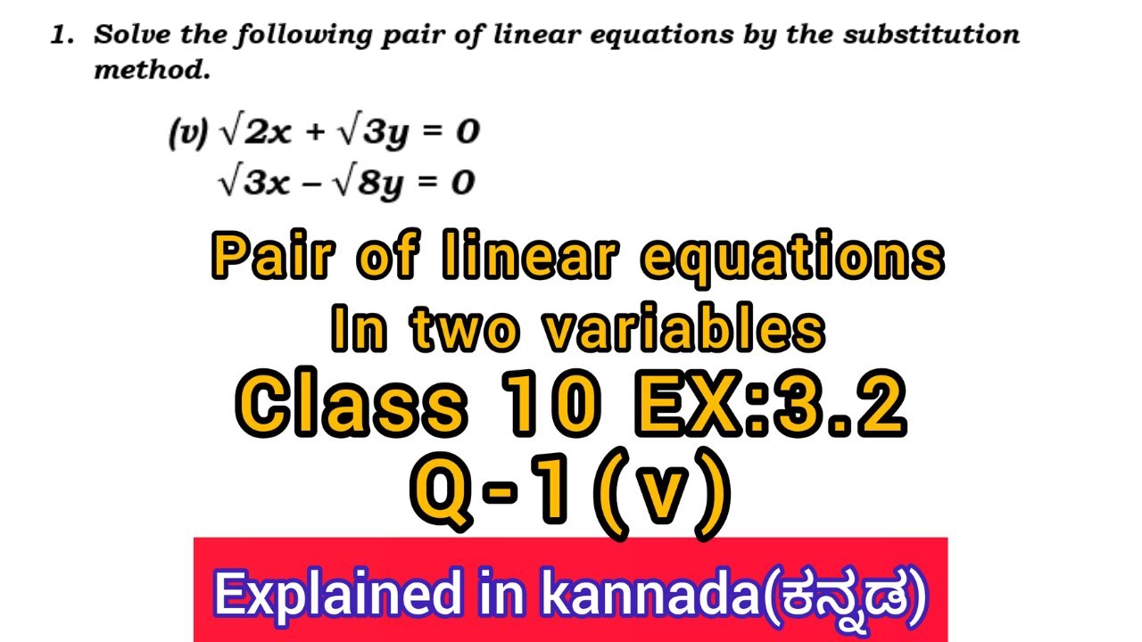  2x 3y 0 3x 8y 0 2x 3y 0 3x 8y 0 By Substitution Method Root