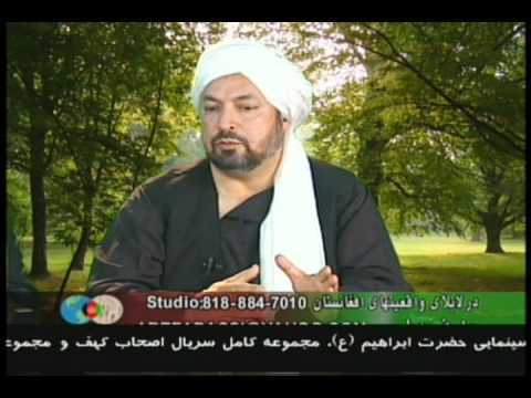 clip2 of 9 Daoud Abedi interview with Aref Abbasi, Hezb-e-Islami ...