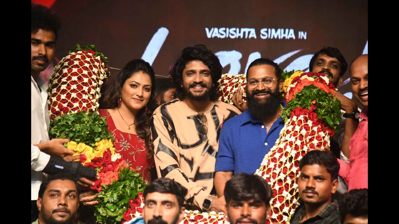 Rishab Shetty Launched Love Li Film Trailer Film Releasing on 14th June ...