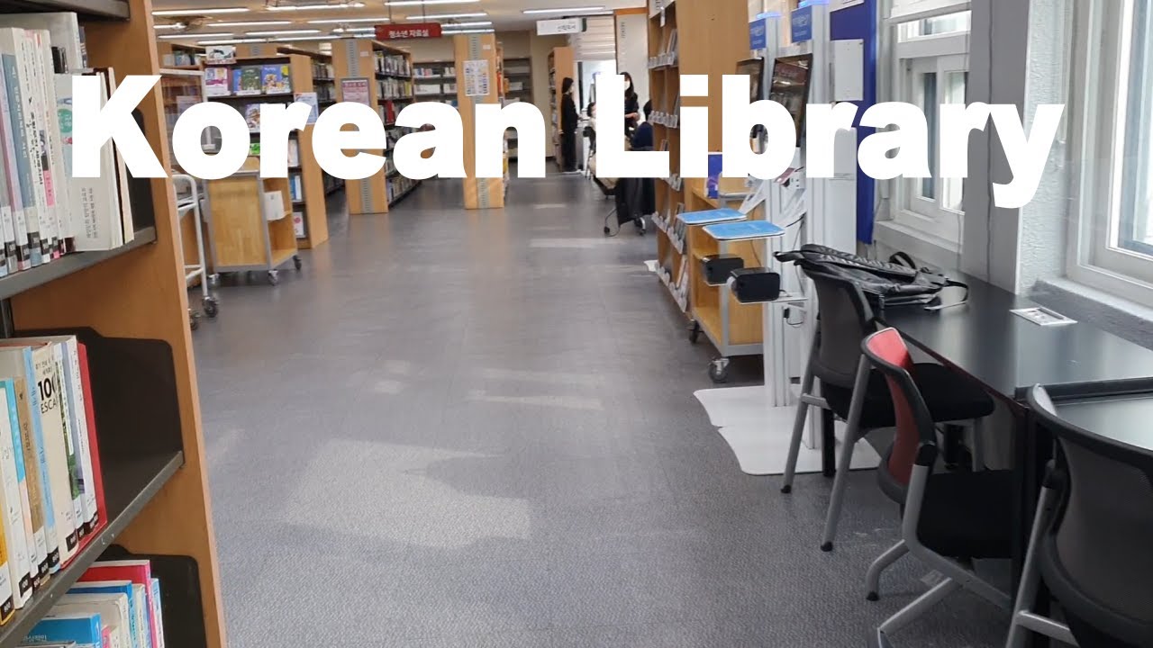 Korean Library | 한국동네도서관 | Korea Tour | Seoul Tour | Shopping | Korean ...