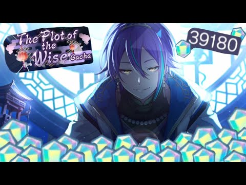 WHA-|Rui summoning|The Plot of the Wise Banner|Project Sekai| - YouTube