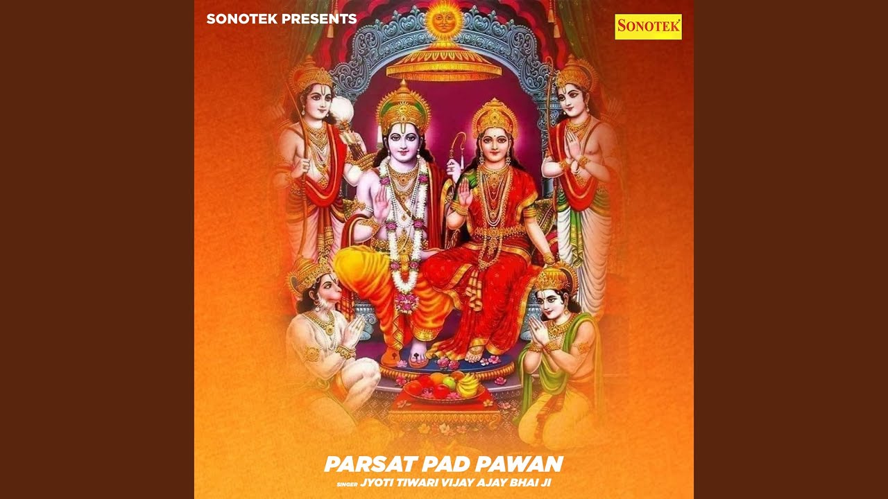 Parsat Pad Pawan - YouTube