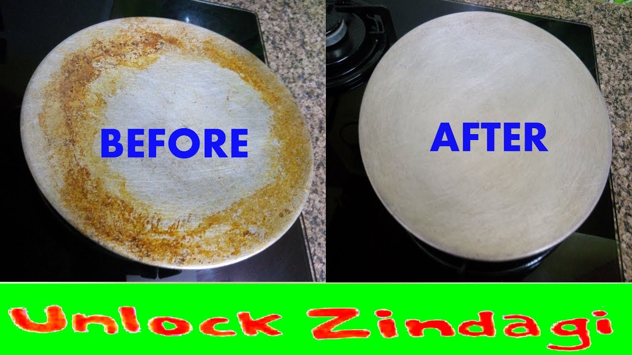 Kaise Jale Hue Tawe Ko Saaf Kare - लोहे के जले तवे को साफ करने का आसान ...