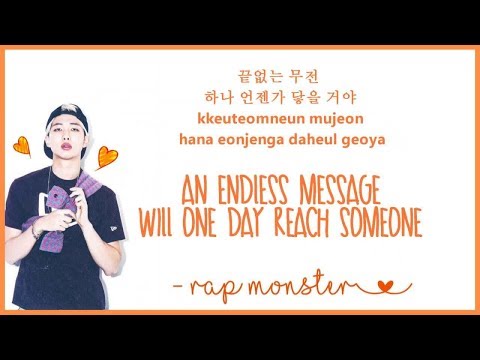 BTS (Bangtan Boys) Whalien 52 (Color Coded Hangul/Rom/Eng Lyrics)