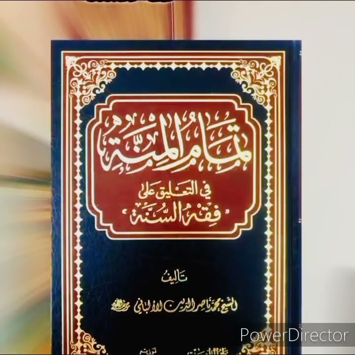 Empat Kitab Fiqih paling Afdhal untuk para Pemula 📙 - YouTube